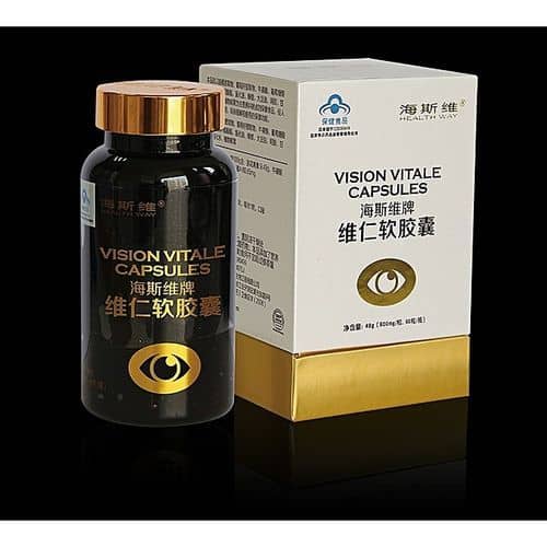 Healthway Vision Capsules. - Classy Lifestyle